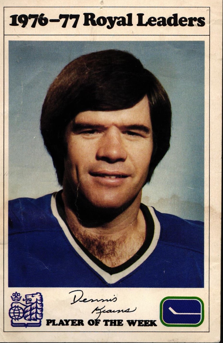 Dennis Kearns: Perfect Passer - 2023 Inductee Spotlight - BC Sports ...