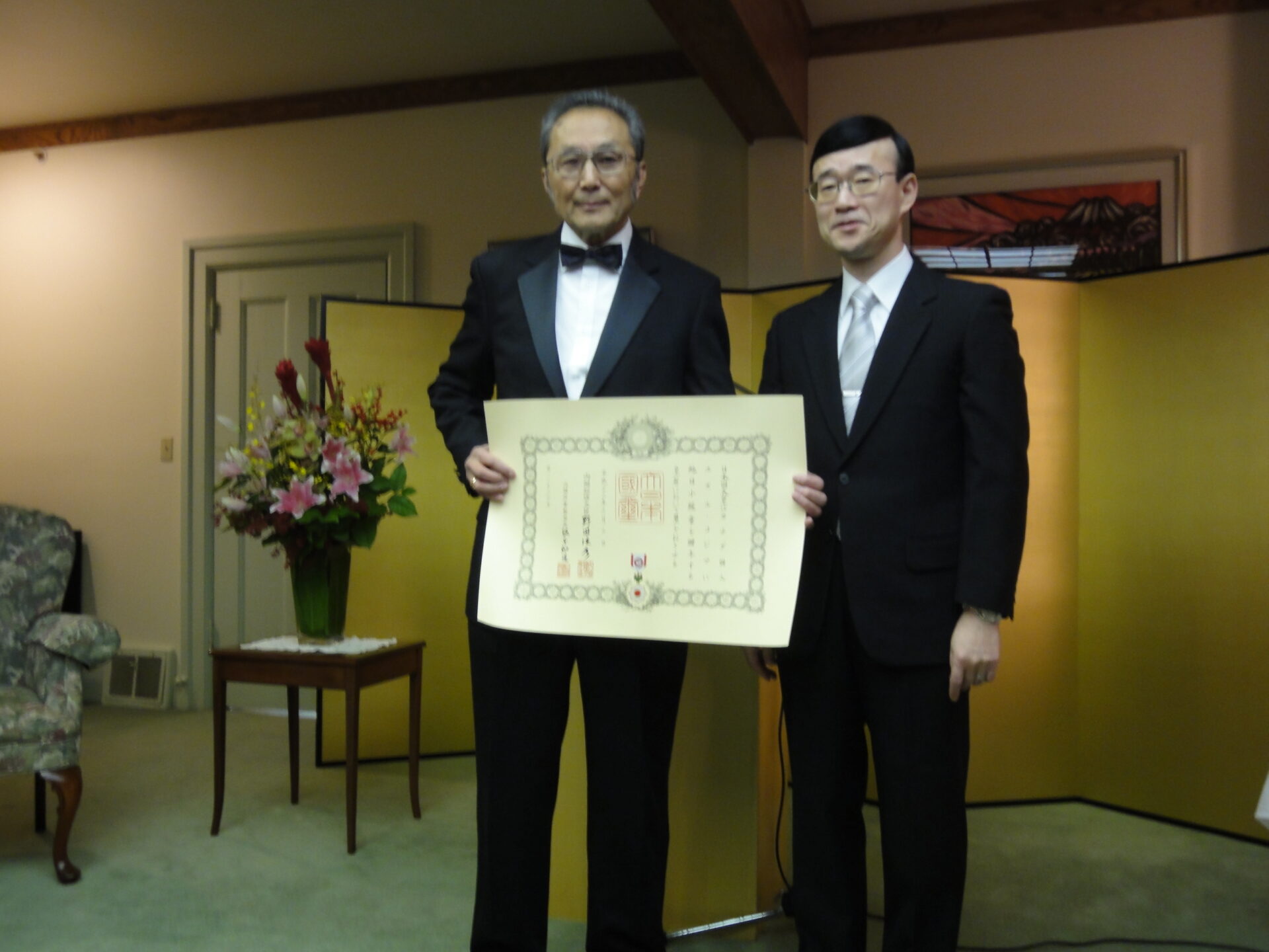 Jim Kojima: Riding the Judo Wave - 2023 Inductee Spotlight - BC Sports ...